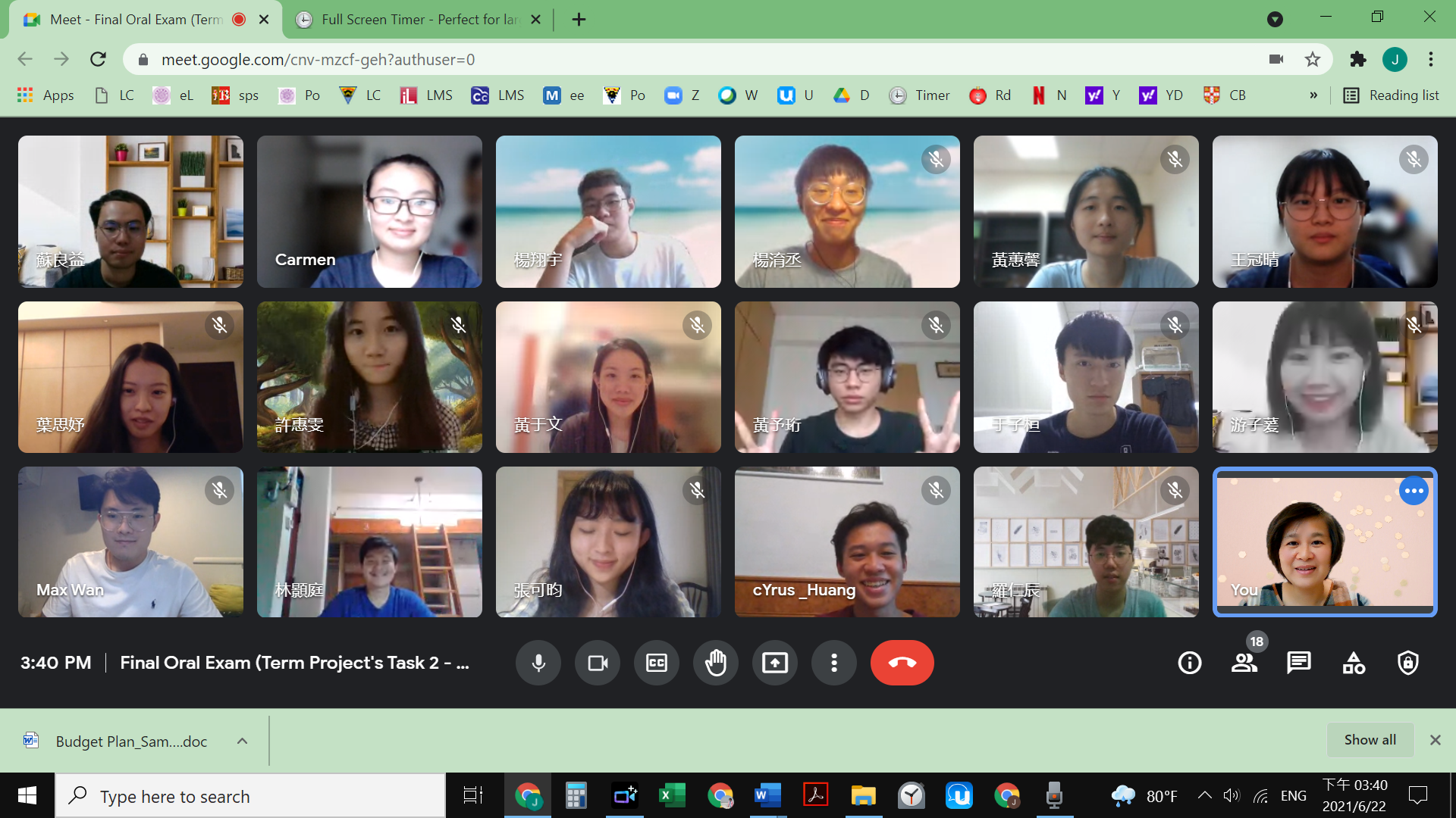 課程資訊 | 國立中央大學 「新 ee-class 系統」